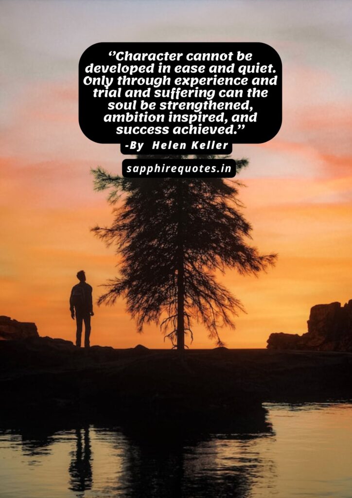 125+ Powerful and Motivational Suffering Quotes - sapphirequotes.in